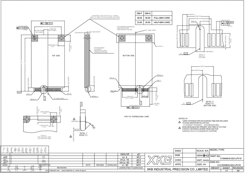 X1304WVS connector technical drawing page 4