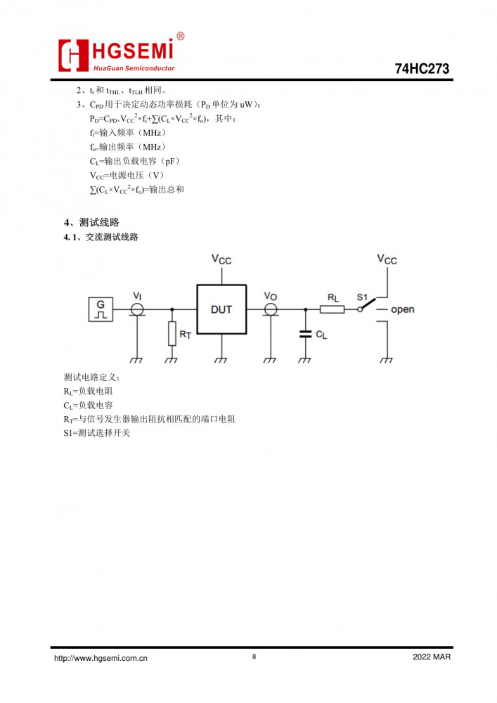 74HC273M/TR datasheet page 8