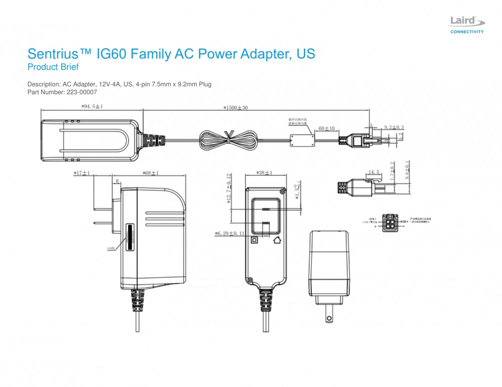Product documentation image for LEA NETWORKS part 223-00007