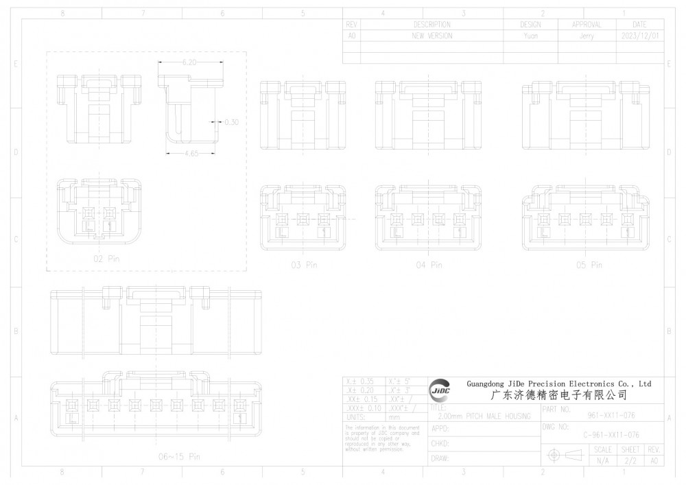 JIDC 961-0611-076 technical drawing page 2