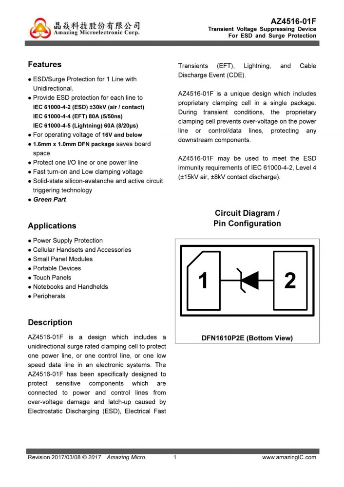 AZ4516-01F document page 1
