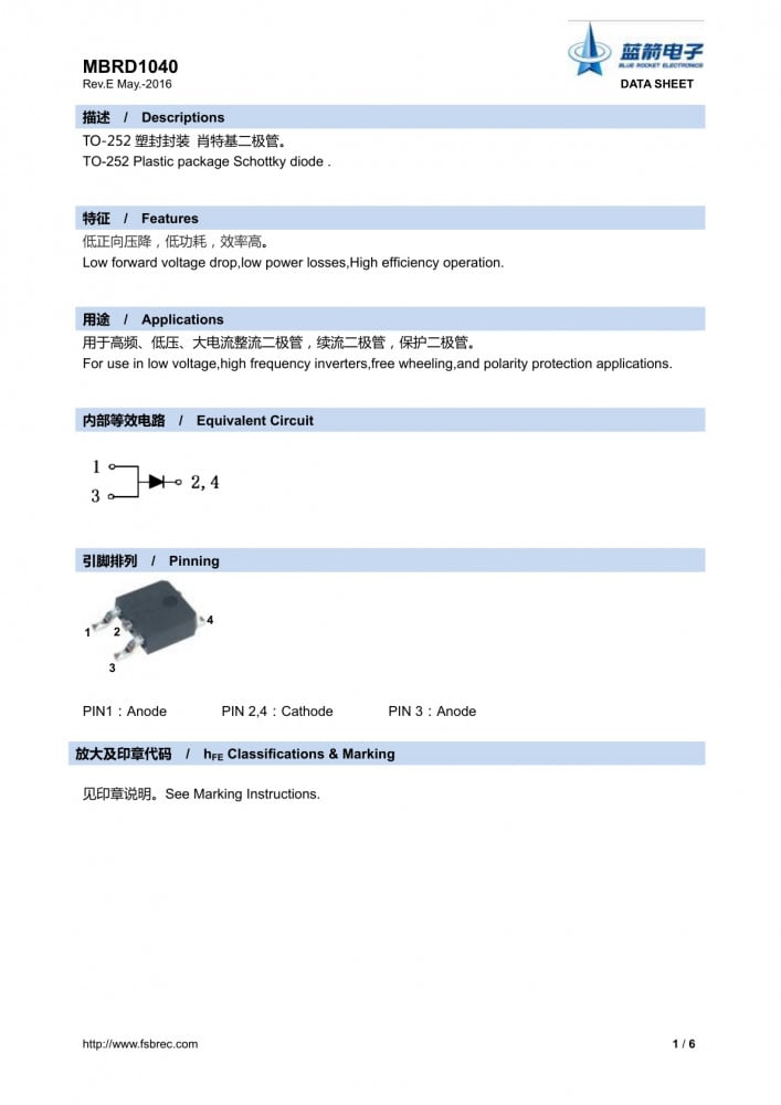 MBRD1040 datasheet page 1