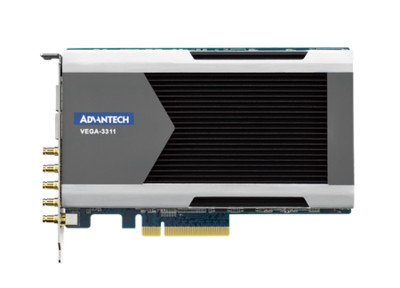 VEGA-3311 for sale