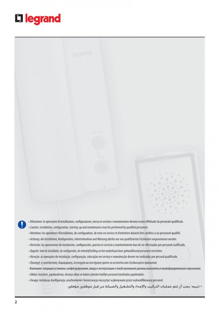 Legrand 369500 document page 2