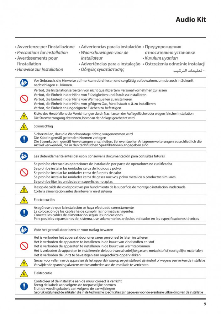 Legrand 369500 document page 9