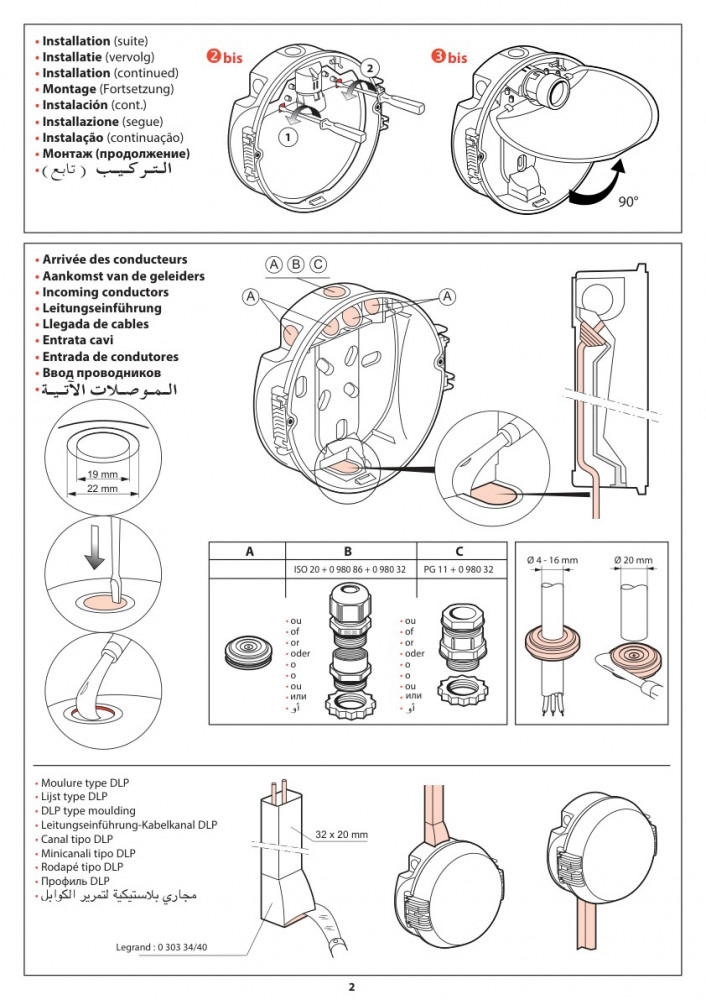 Legrand 062425 product documentation, page 2