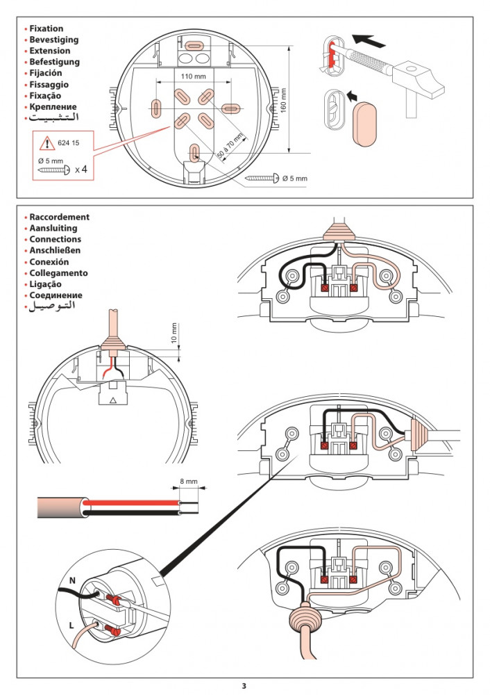 Legrand 062425 product documentation, page 3