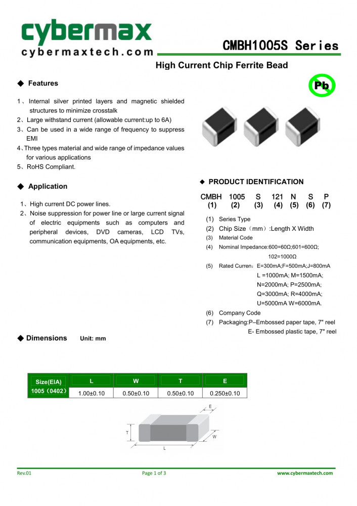 Cybermax CMBH1005S technical document page 1