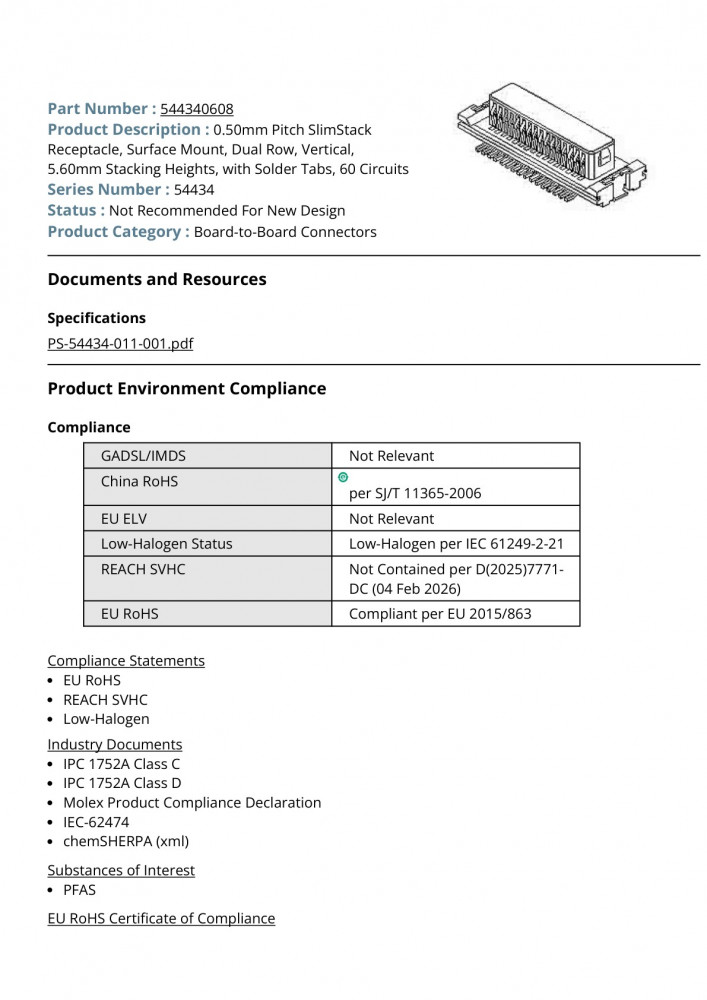 544340608 technical document page 1