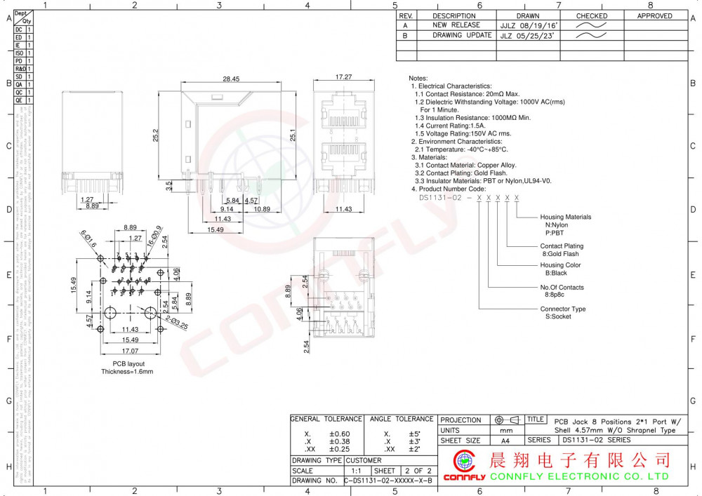 DS1131-02-S8B8P technical document page 2
