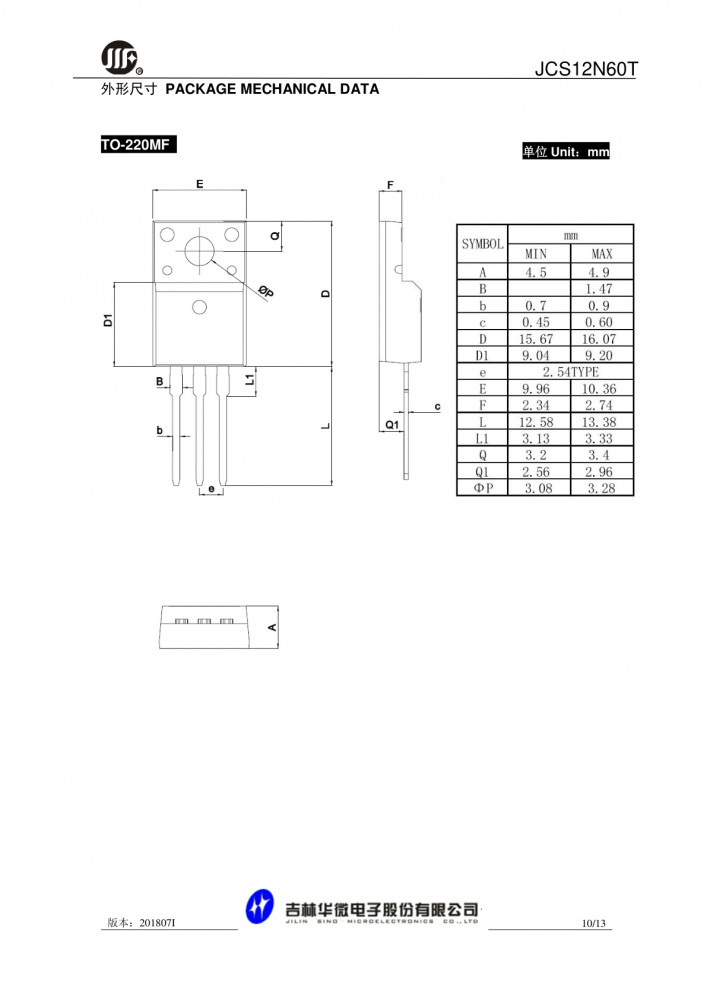 JCS12N60FT datasheet page 10