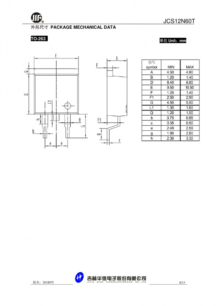 JCS12N60FT datasheet page 8
