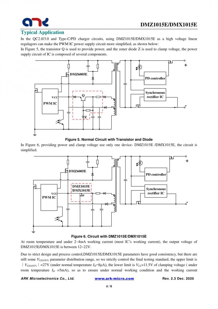 DMX1015E datasheet page 4