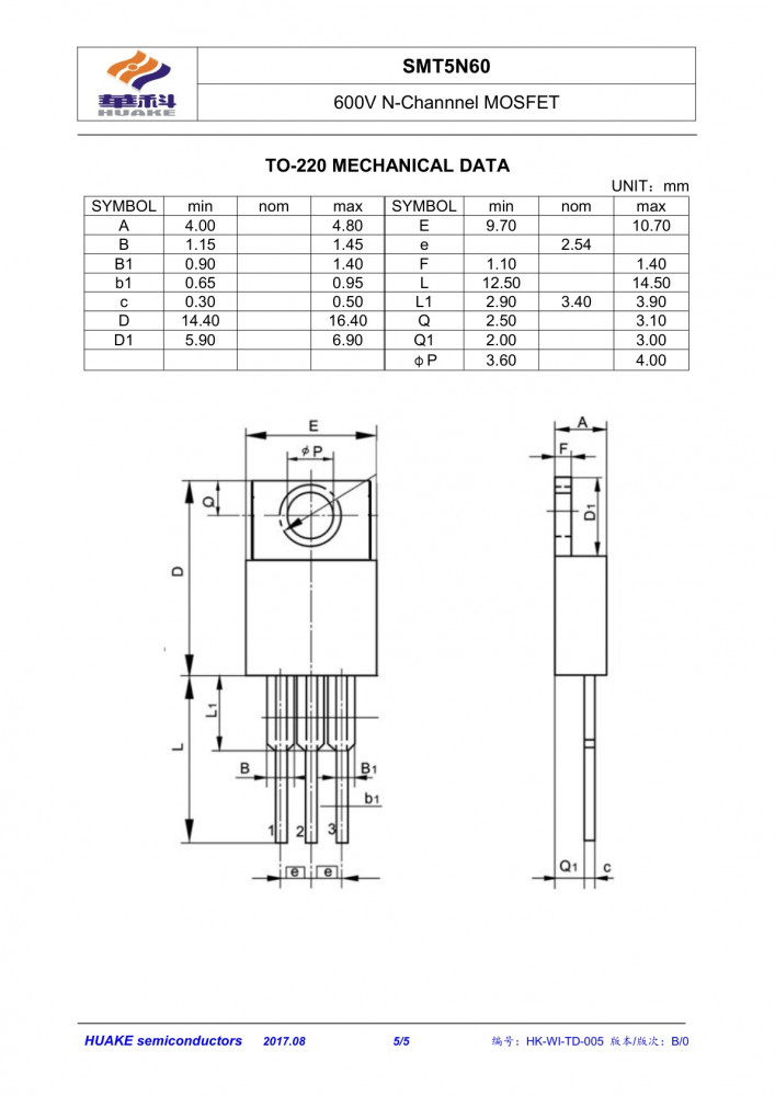 SMT5N60 datasheet page 5