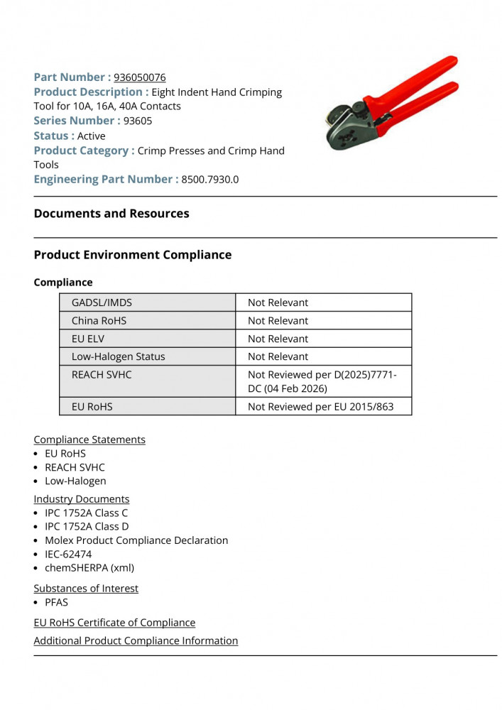936050076 technical document image, page 1