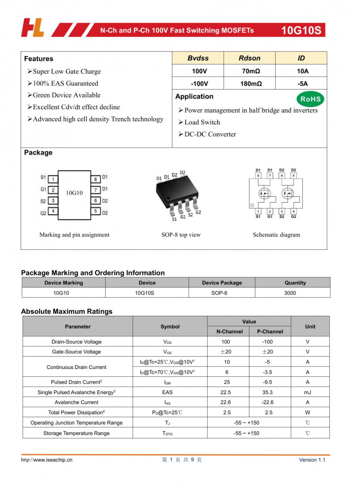 HL 10G10S datasheet page 1
