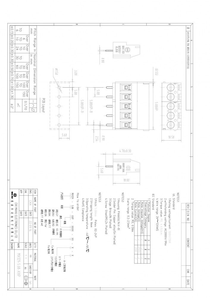 MX129-5.08-03P-GN01-Cu-Y-A technical drawing preview