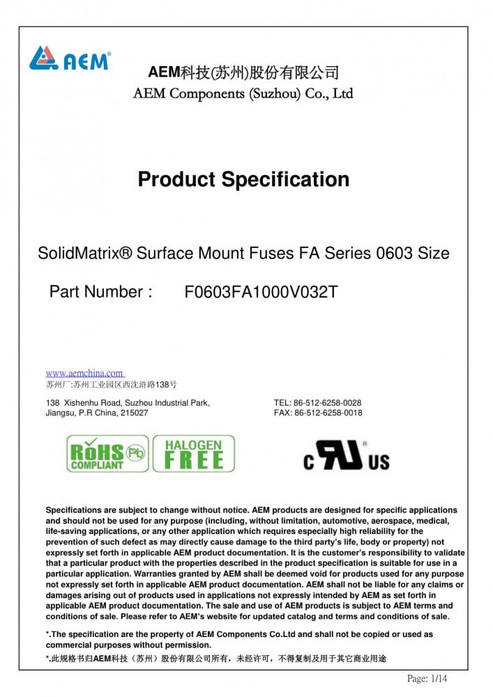 AEM F0603FA1000V032T datasheet page 1