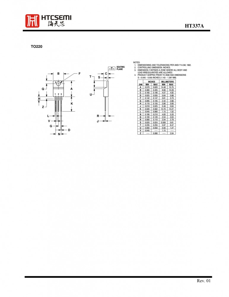 HT337 technical document page 10