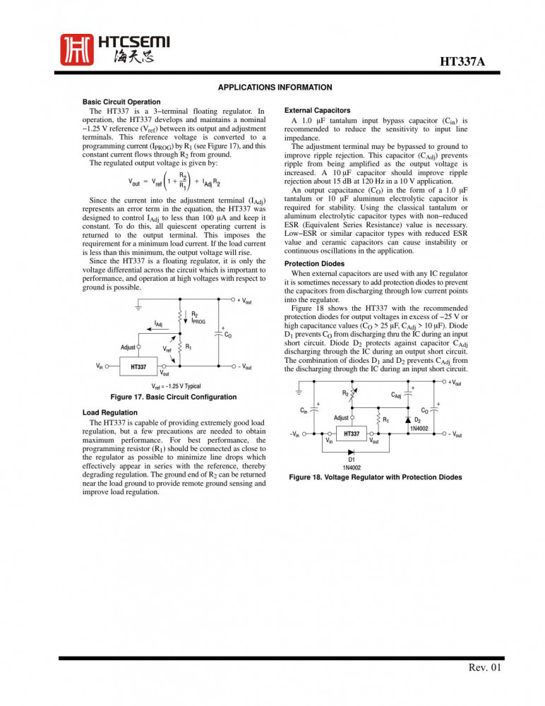 HT337 technical document page 7
