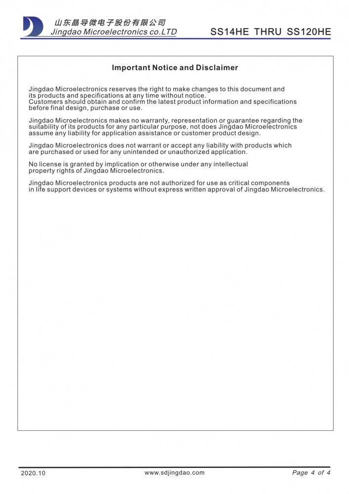 SS14HE datasheet page 4