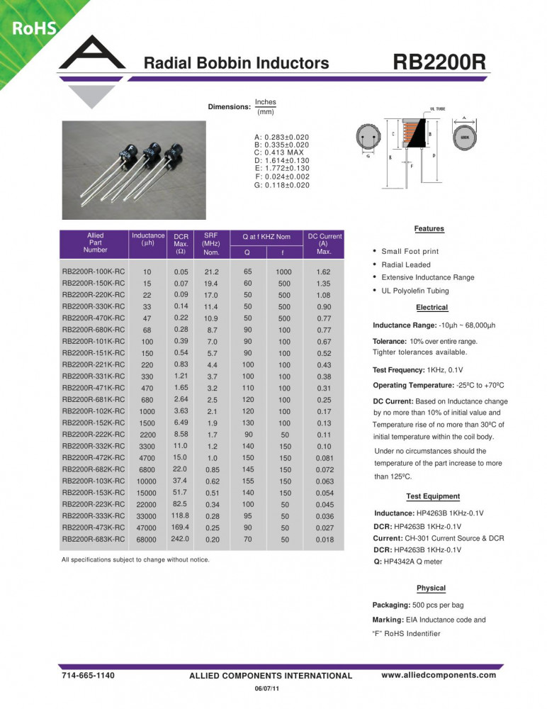 RB2200R series technical document image