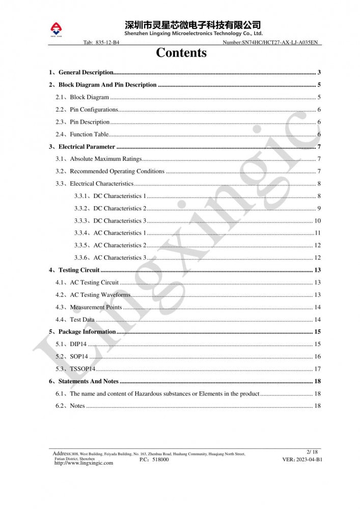 SN74HC27N datasheet page 2