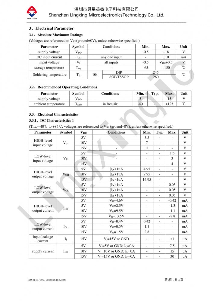 CD4078 datasheet page 6