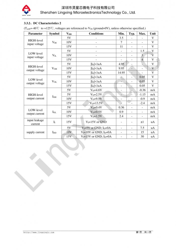 CD4078 datasheet page 7