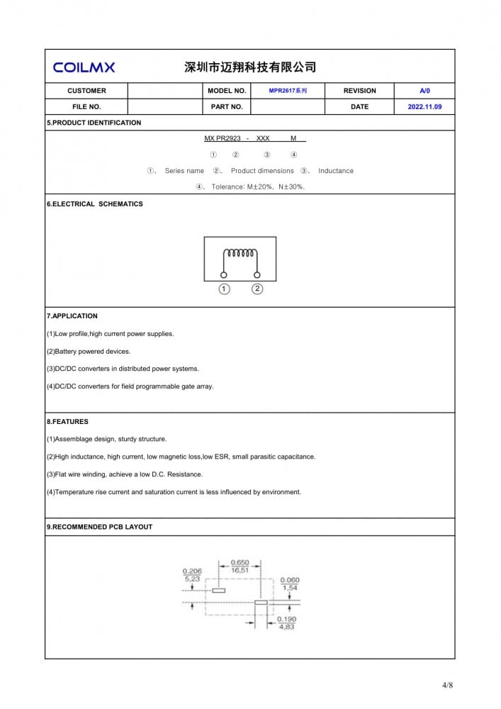 MPR2617 datasheet page 4