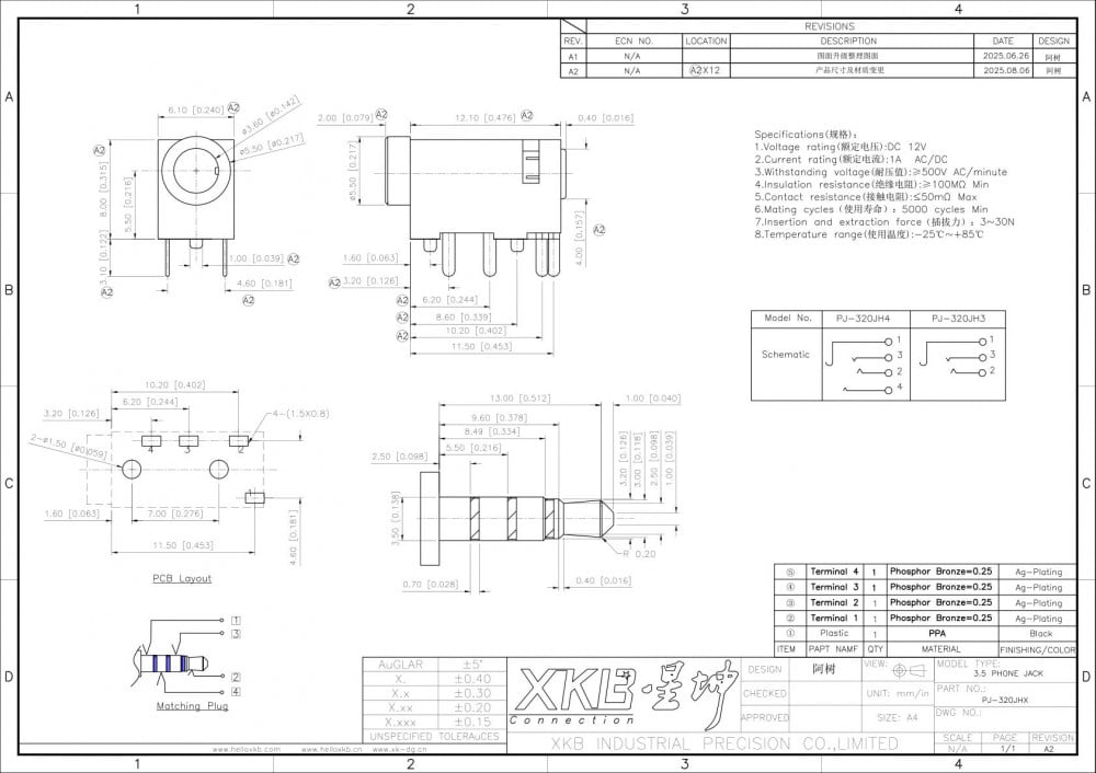 PJ-320JH4 technical drawing preview