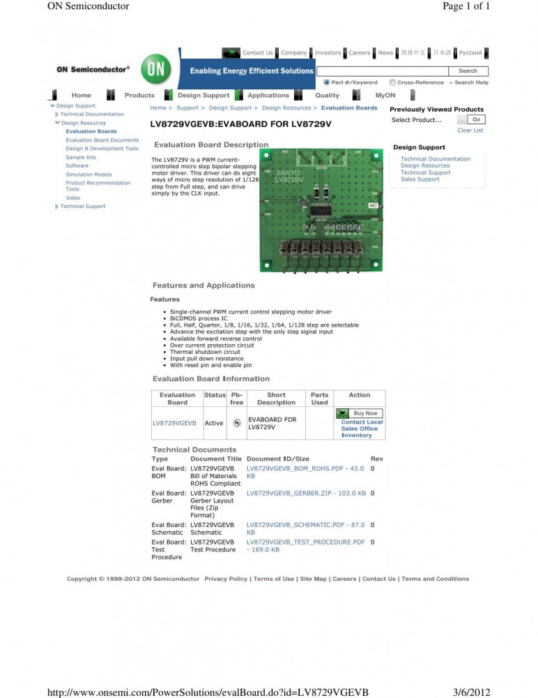 LV8729VGEVB technical document preview