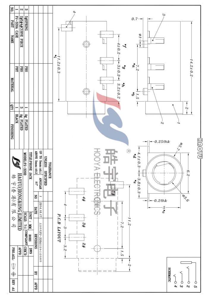 HOOYA PJ-320D technical drawing page
