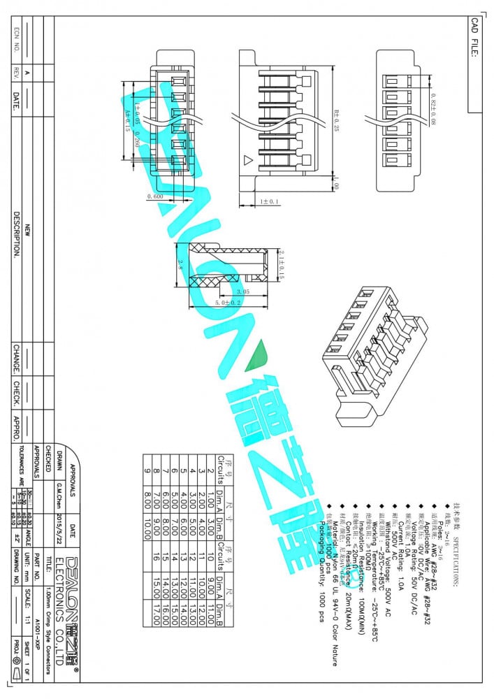 DEALON A1001-03P technical drawing preview