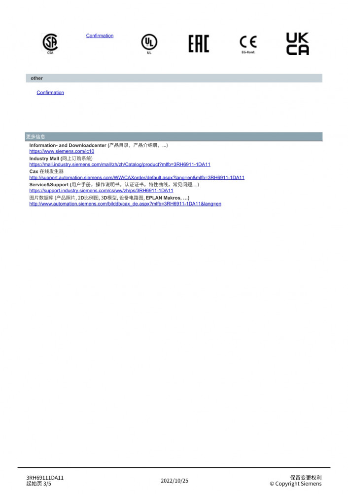 3RH6911-1DA11 technical document page 3