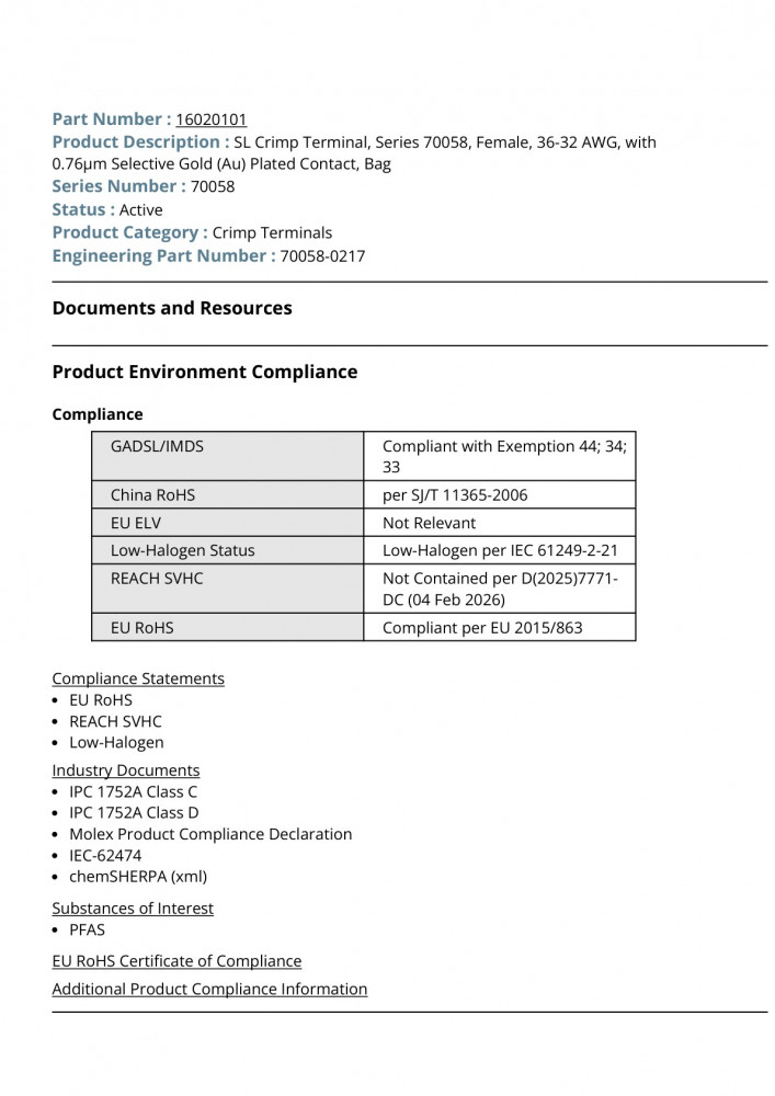 Technical document image, page 1