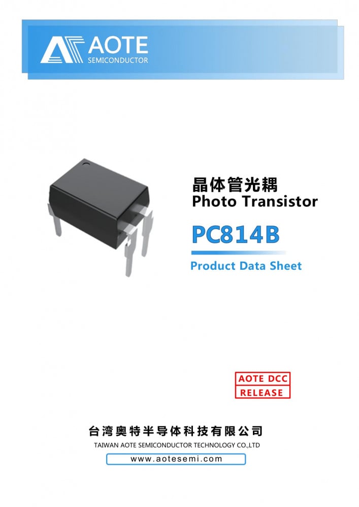 PC814B datasheet page 1