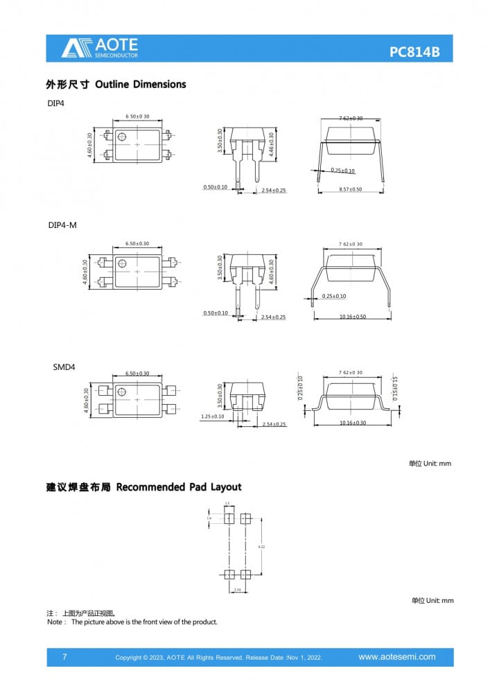PC814B datasheet page 8