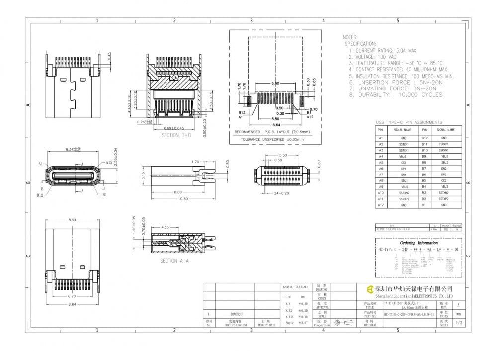 HCTL HC-TYPE-C-24P-CP0.8-5A-L8.8-01 technical drawing page 1