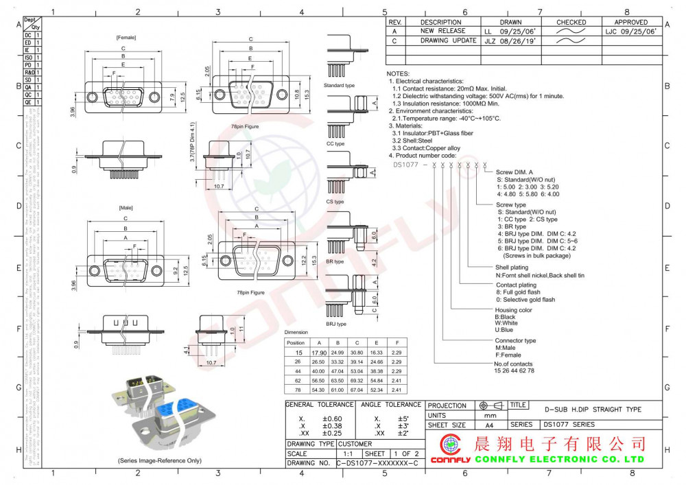 CONNFLY DS1077-78MB8NSS drawing page 1