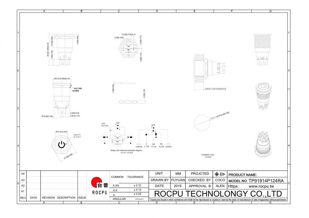 TP91914P124RA technical drawing page 1