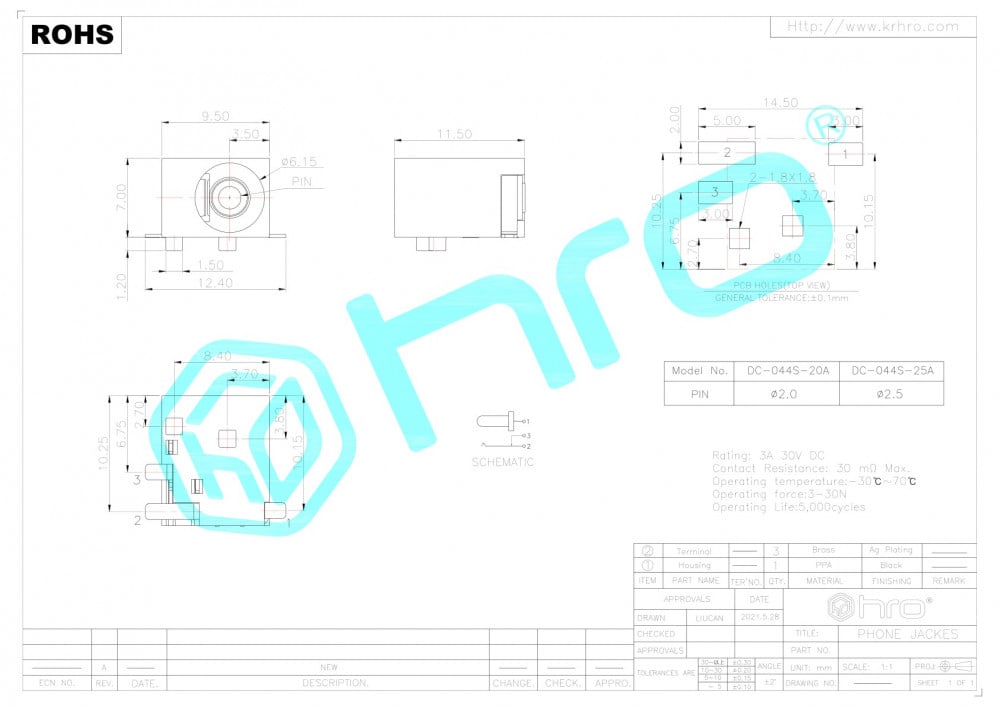 DC-044S-25A technical drawing