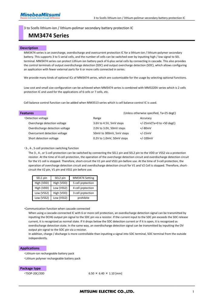 MM3474 document page 1