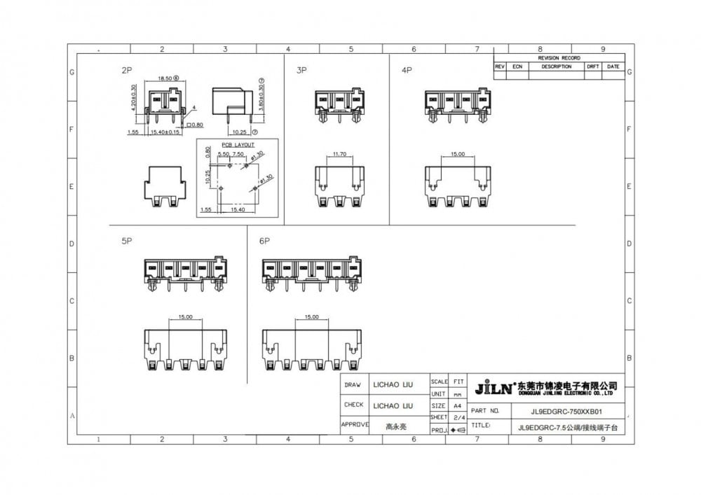 JL9EDGRC-75009B01 technical drawing page 2
