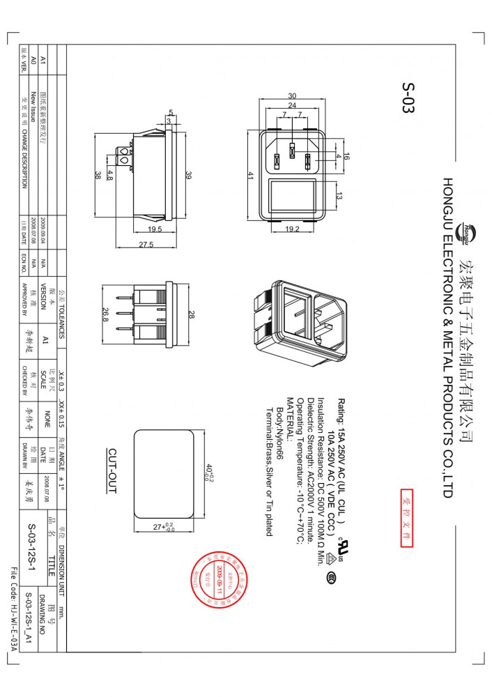 HONGJU S-03-12S-1 technical document page 1