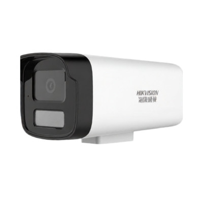 HIKVISION DS-IPC-E14H-LGLSET 8mm