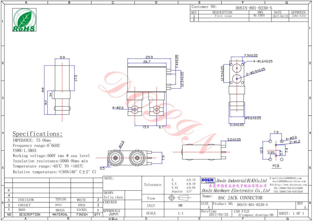 DOSIN-801-0230-S technical drawing and specification sheet