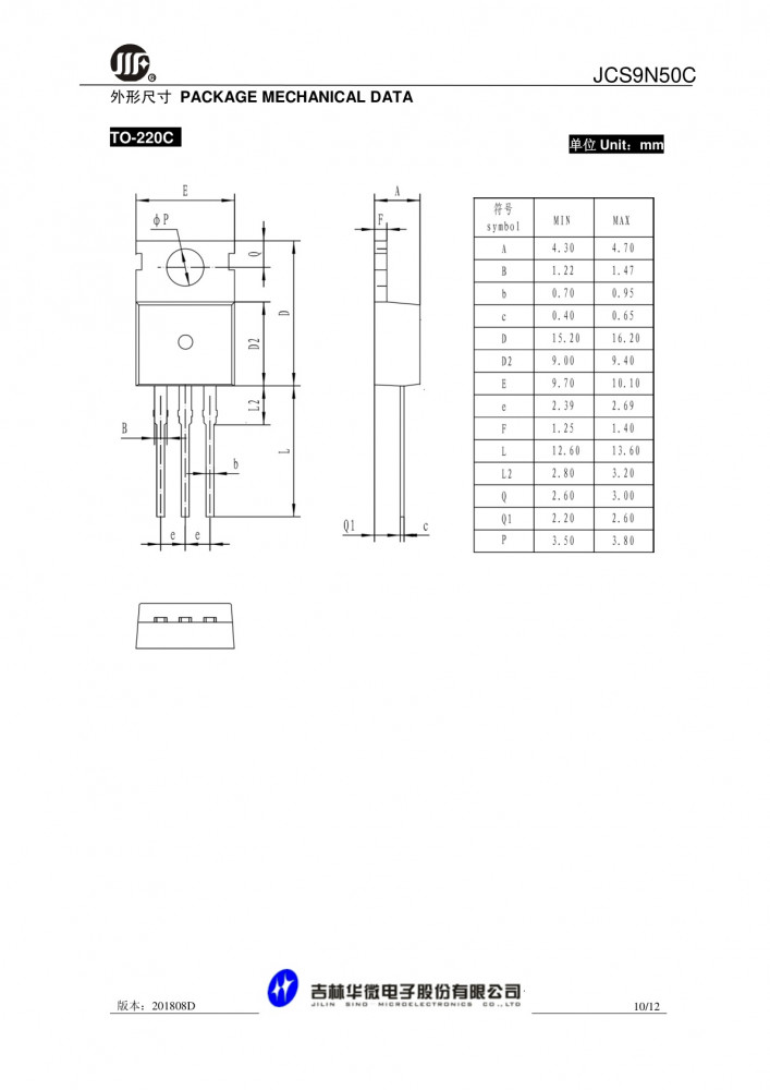 JCS9N50FC datasheet page 10