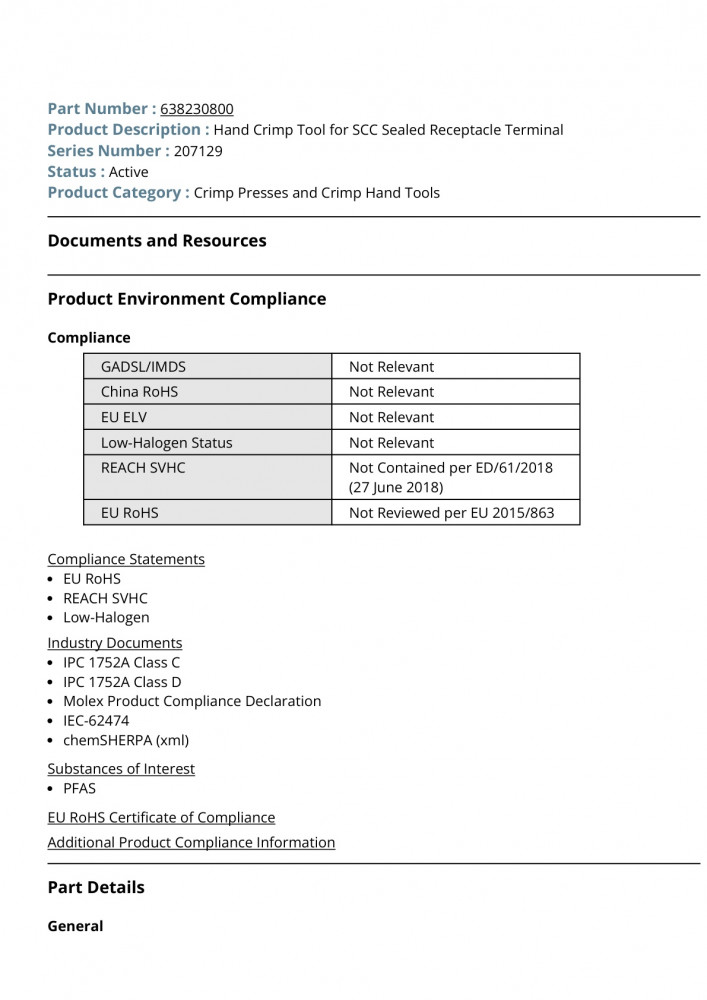 Product document page 1