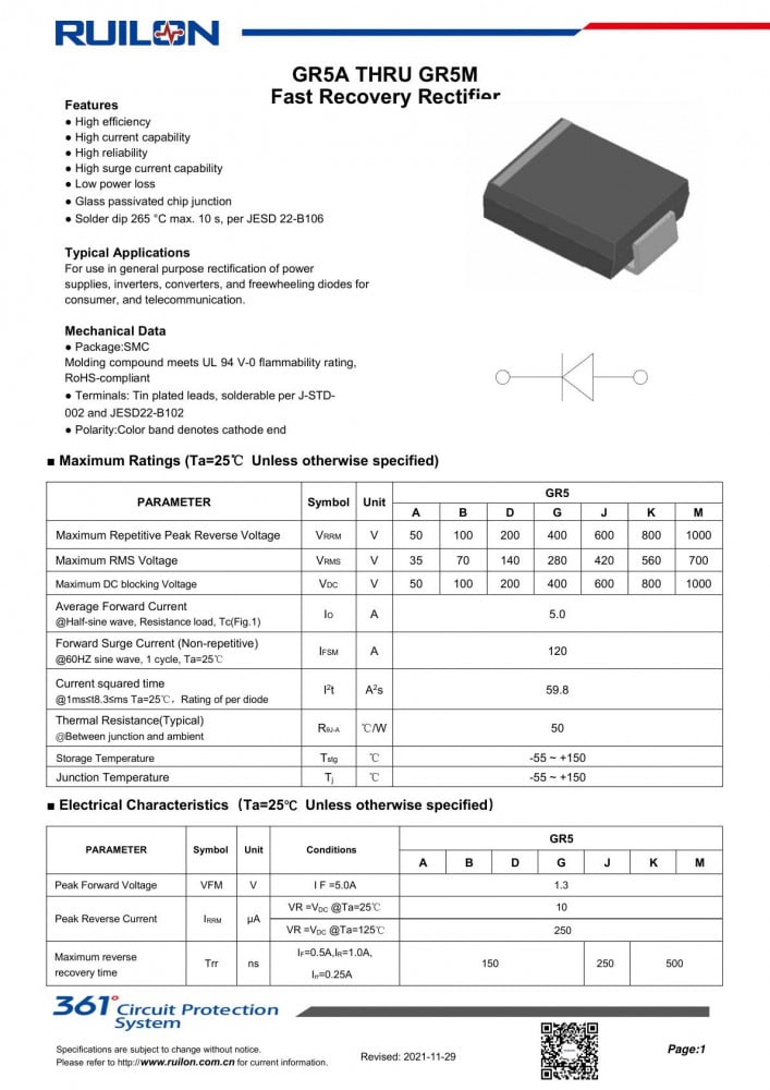RUILON GR5G datasheet page 1